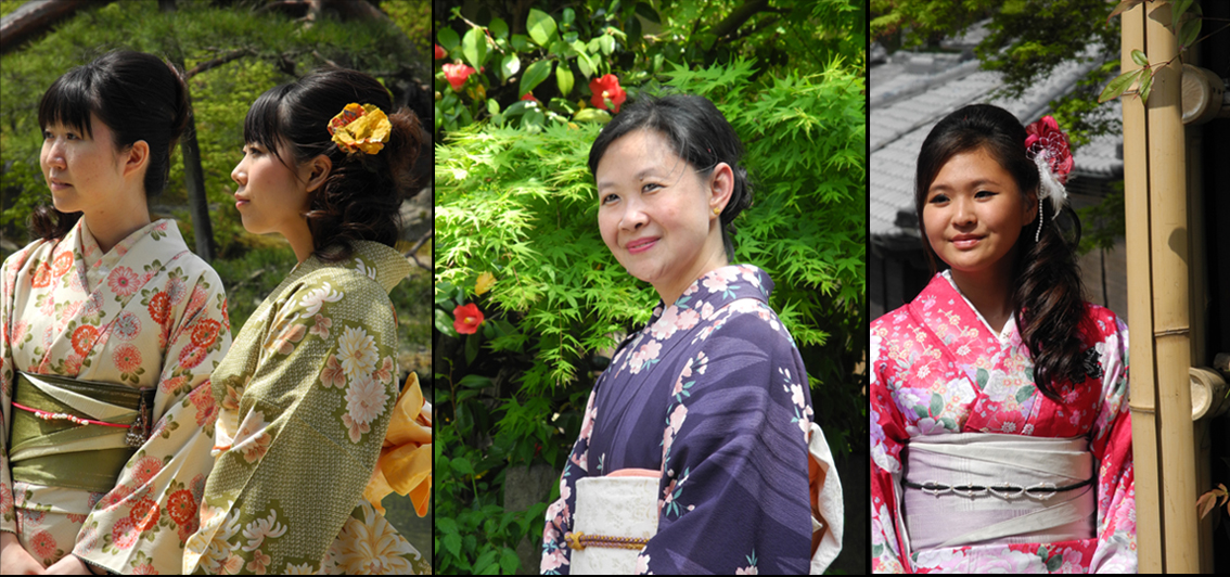 CAMIRTW: Japanese People in Traditional Clothes