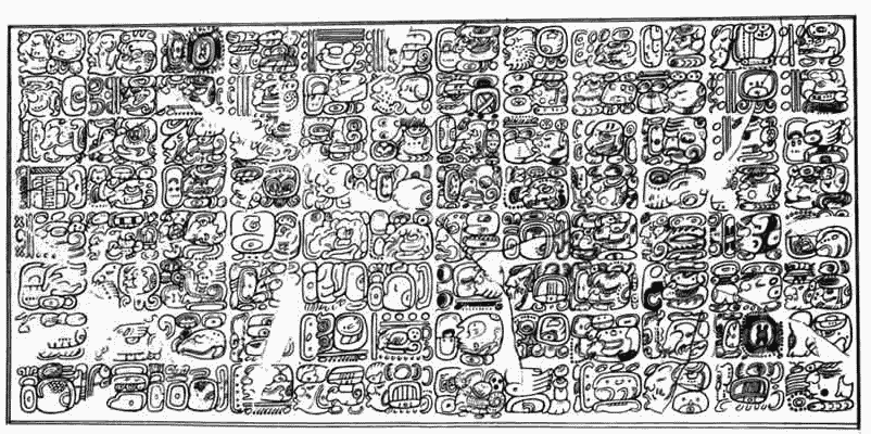 Arginati: Tablero de los 96 Glifos (Palenque)