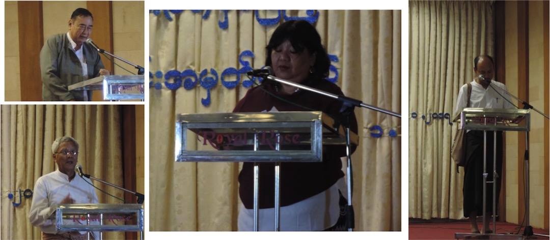 Memorial of Burmese Poet - U Tin Moe (Junior Win) - MoeMaKa in English