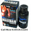 Maxman Capsules price in pakistan-03093633290