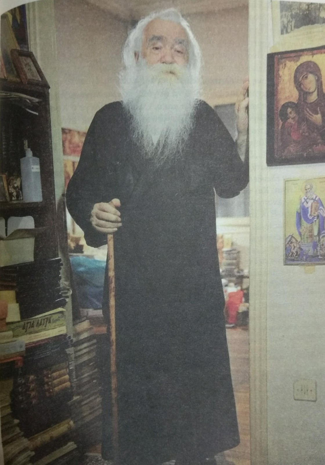 ORTHODOX CHRISTIANITY THEN AND NOW: Father Ananias Koustenis Has Died ...