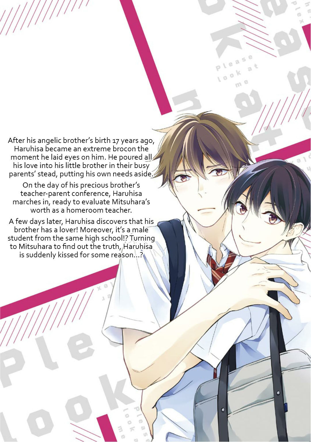 นอนแปลในดงผู้ชาย-dongpuchay: Please Look At Me: Brother Complex [โปรด ...