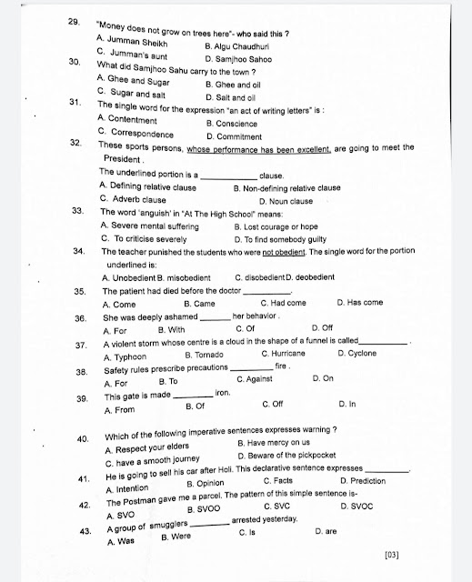 Final Practice Test Question Answer 10 Class BSE Odisha Released PDF