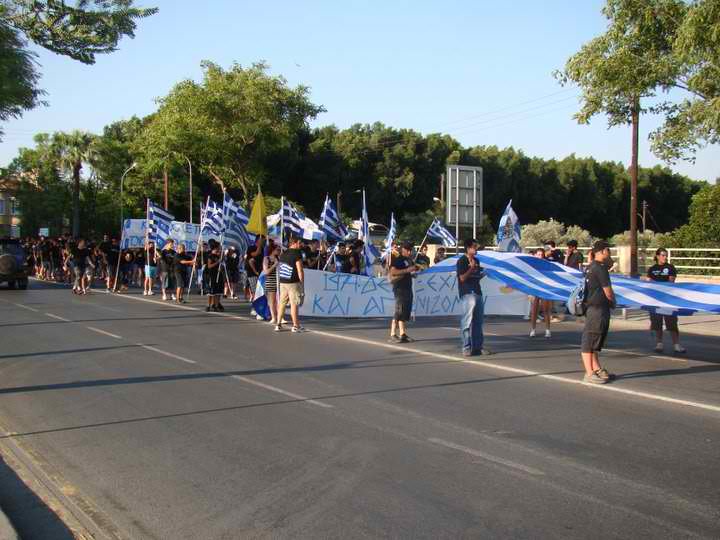 ΕΛΛΑΔΑ Σ'ΑΓΑΠΩ, ΕΛΛΑΔΑ ΕΙΣΑΙ ΜΙΑ... Η ΚΥΠΡΟΣ ΕΛΛΗΝΙΚΗ ΕΛΛΗΝΙΚΗ ΚΑΙ Η ...