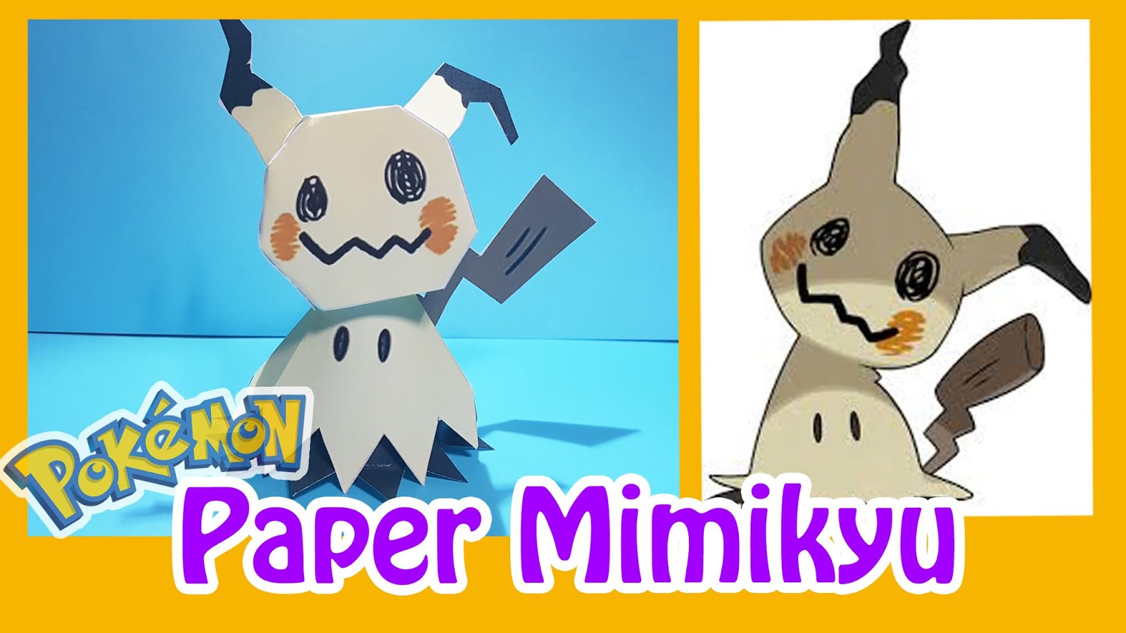 SJo - Free Paper Toys: Pokemon Paper Craft : Mimikyu