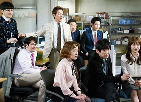 Good Manager/ Chief Kim | Konusu | Oyuncuları | Yorumu