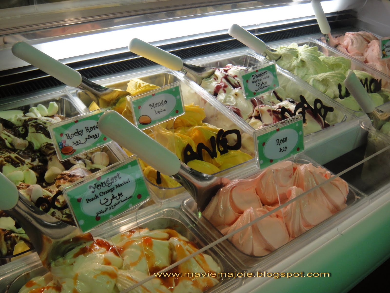 Ma Vie...Ma Joie: Gelato Italiano Booth