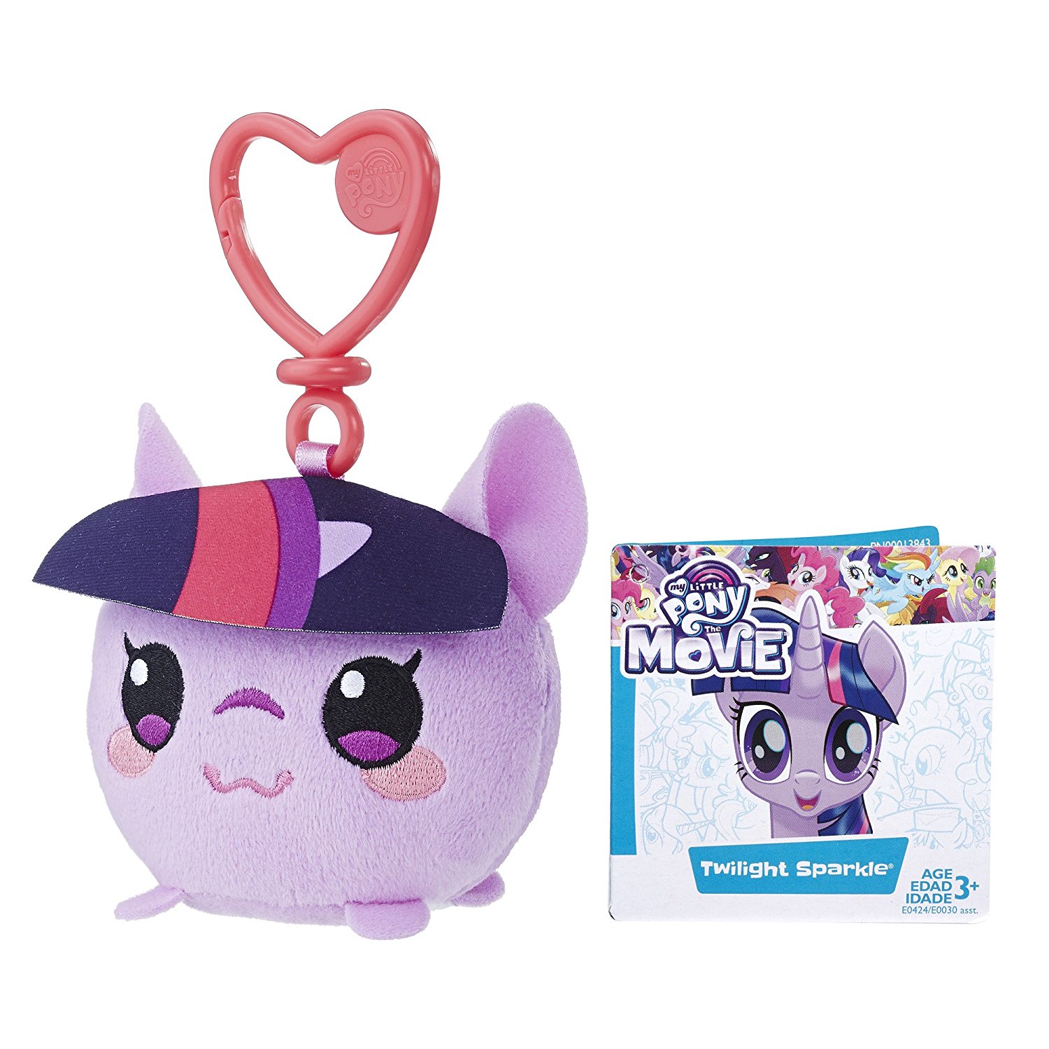 MLP Twilight Sparkle G4 Plush | MLP Merch
