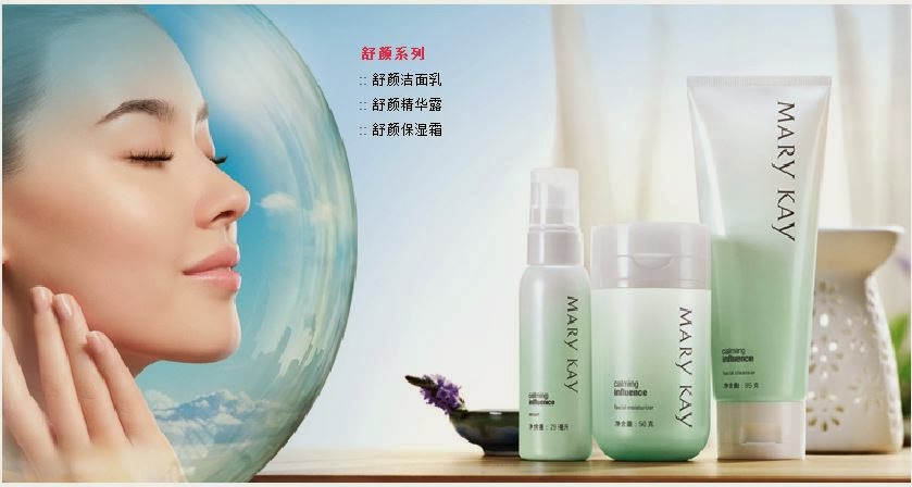 Kay Hong's Instagram, Twitter & Facebook on IDCrawl