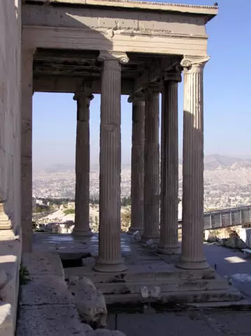 Η διαμάχη Αθηνάς- Ποσειδώνα για το όνομα μιας πόλης - Αρχαία Ελληνικά