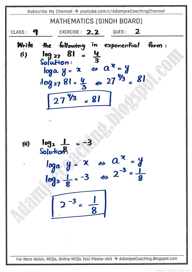 Adamjee Coaching: Logarithms - Exercise 2.2 - Mathematics 9th