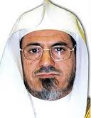 IjA Rania Farhan Danial: Day 36 (27 November 2011, Part 1)- Imam-imam ...