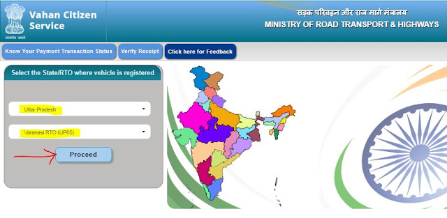 Vehicle RC Download || Download rc by vehicle number || How to get ...