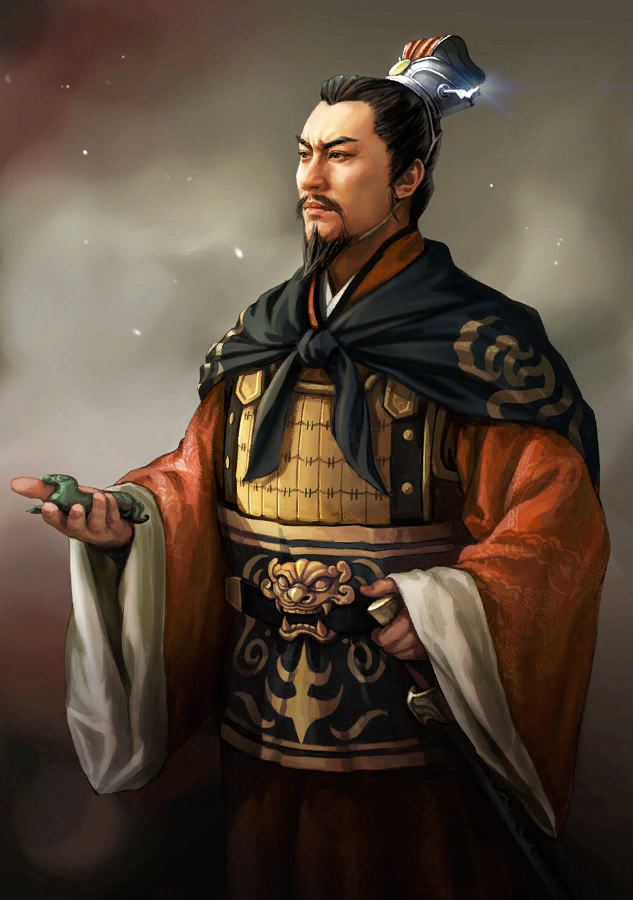 Liu Bang's Poem, Liu Bang's Poem,