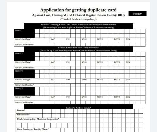 রেশন কার্ড সমস্ত ফর্ম PDF ডাউনলোড লিংক ২০২৪ | WB Ration Card Form 1, 2 ...