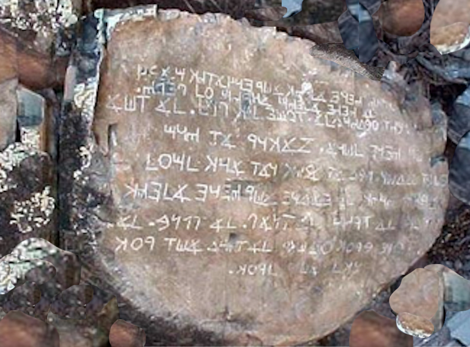 NephiCode: Was Fort Ancient in Ohio a Nephite Fort in North America ...