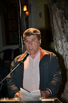 ΠΙΕΡΙΚΗ