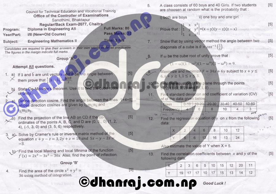 Engineering Mathematics II Question Paper 2077 CTEVT Diploma 1st engineering-mathematics-ii-question-paper-2077-ctevt-diploma-1st