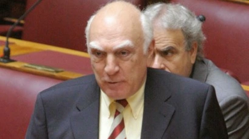 Ο ΘΕΟΣ ΝΑ ΤΟΝ ΣΥΓΧΩΡΕΣΕΙ ΓΙΑΤΙ ΕΜΕΙΣ ΑΠΟΚΛΕΙΕΤΑΙ... ΠΕΘΑΝΕ ΣΤΑ 76 ΤΟΥ Ο ...