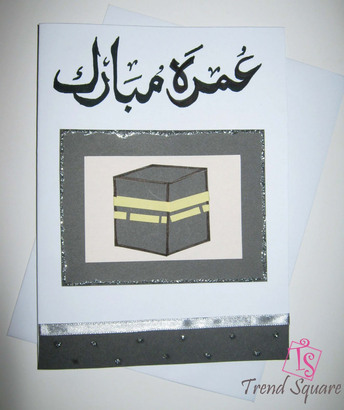 Trend Square: Umrah Mubarak Handmade Card