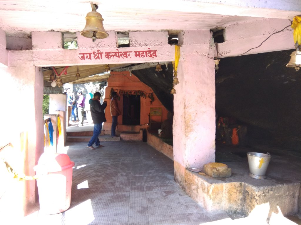Hindu Temples of India: Kalpeshwar Temple, Chamoli, Uttarakhand