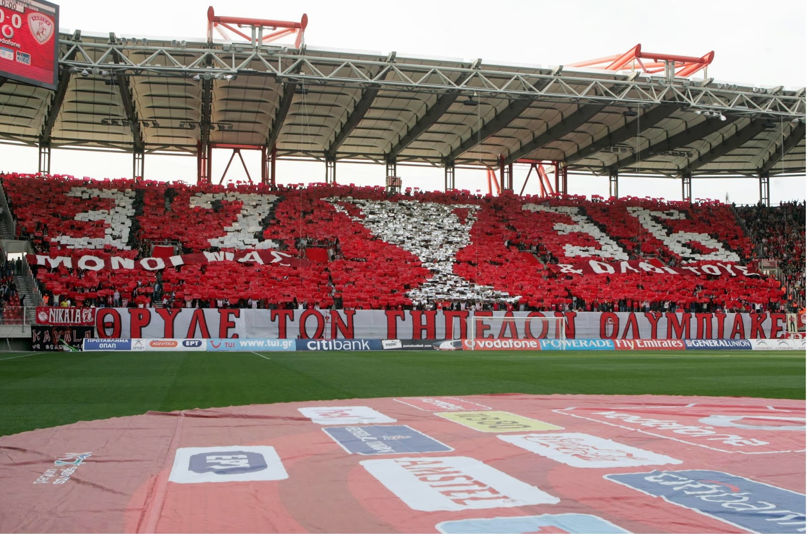 Zetterberg7 files: Coreo Θυρας 7