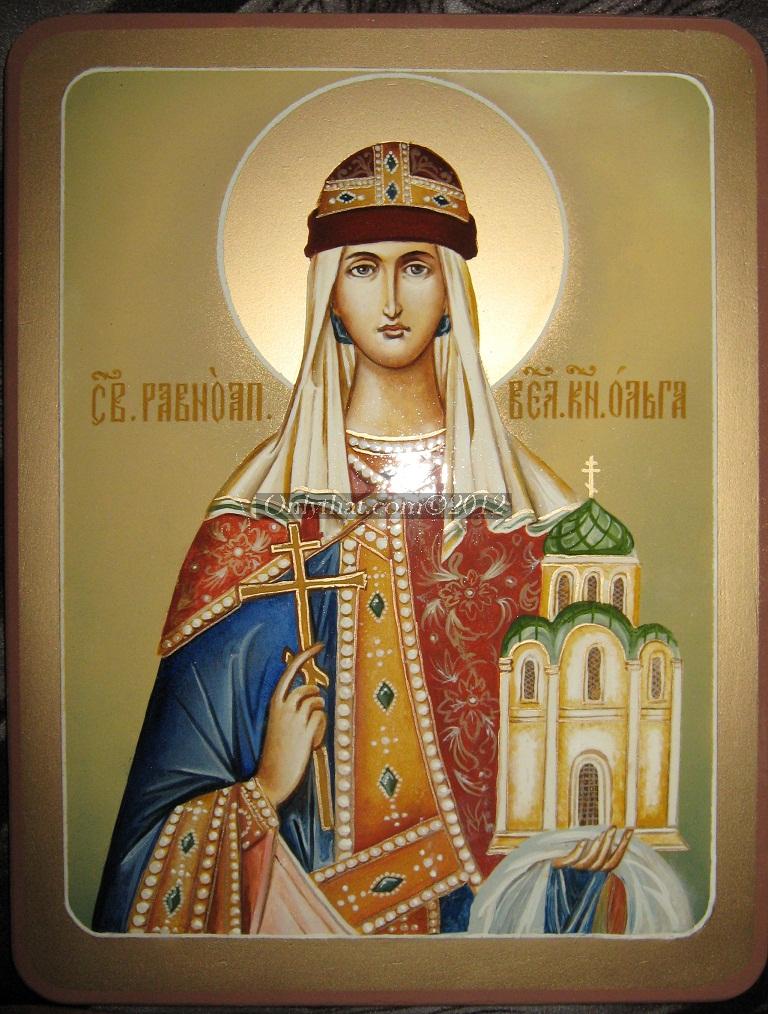 The Sisterhood of Saint Olga Society