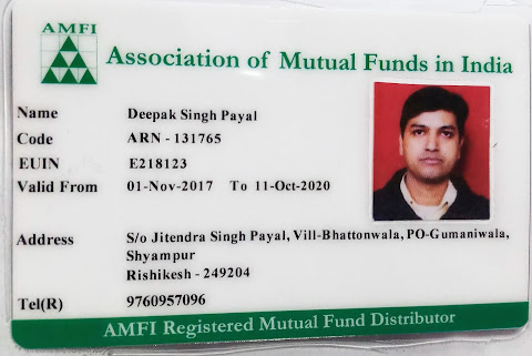 Mutual Fund Status: About Us
