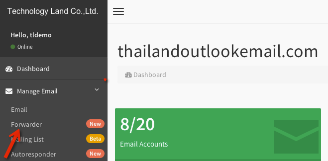 Technology Land Co., Ltd.: กันยายน 2014