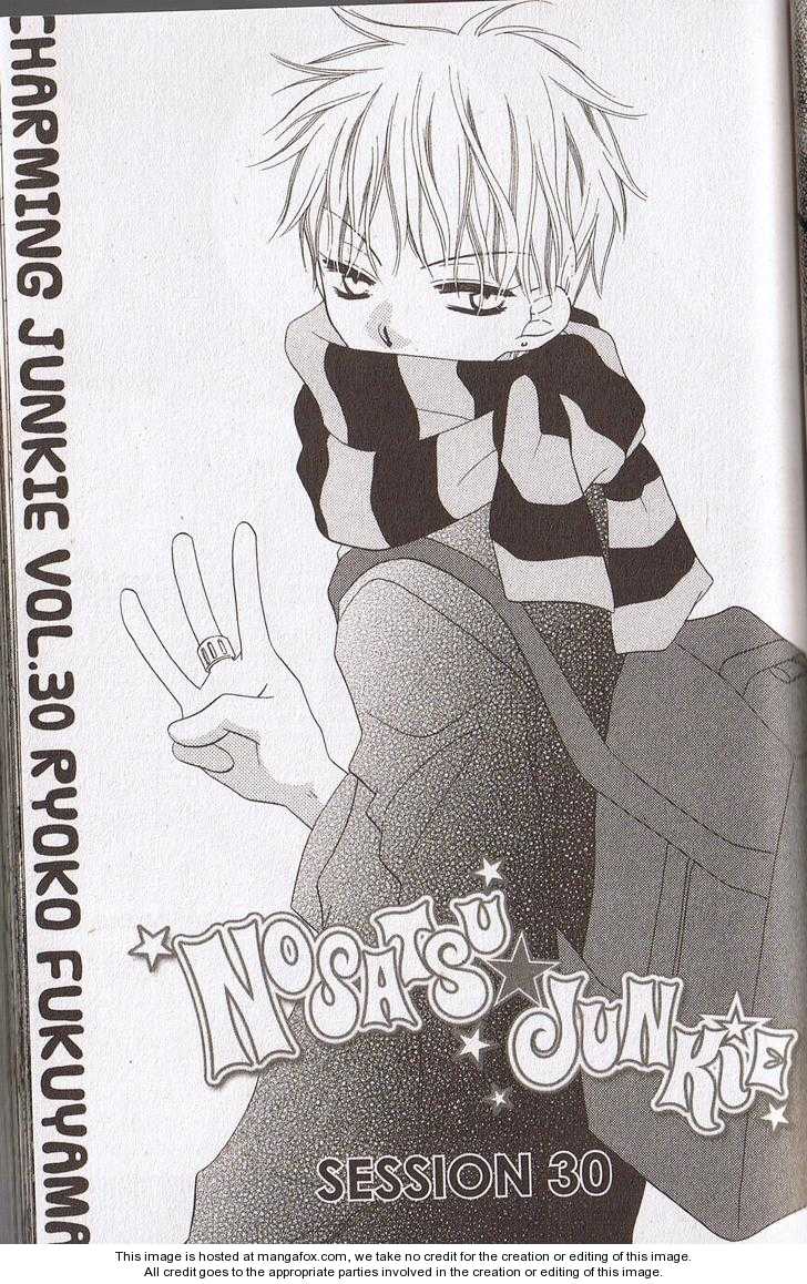 My Lila: Charming Junkie (Nosatsu Junkie) vol 6 by Ryoko Fukuyama