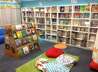 Children's Library, Puchong: Welcome