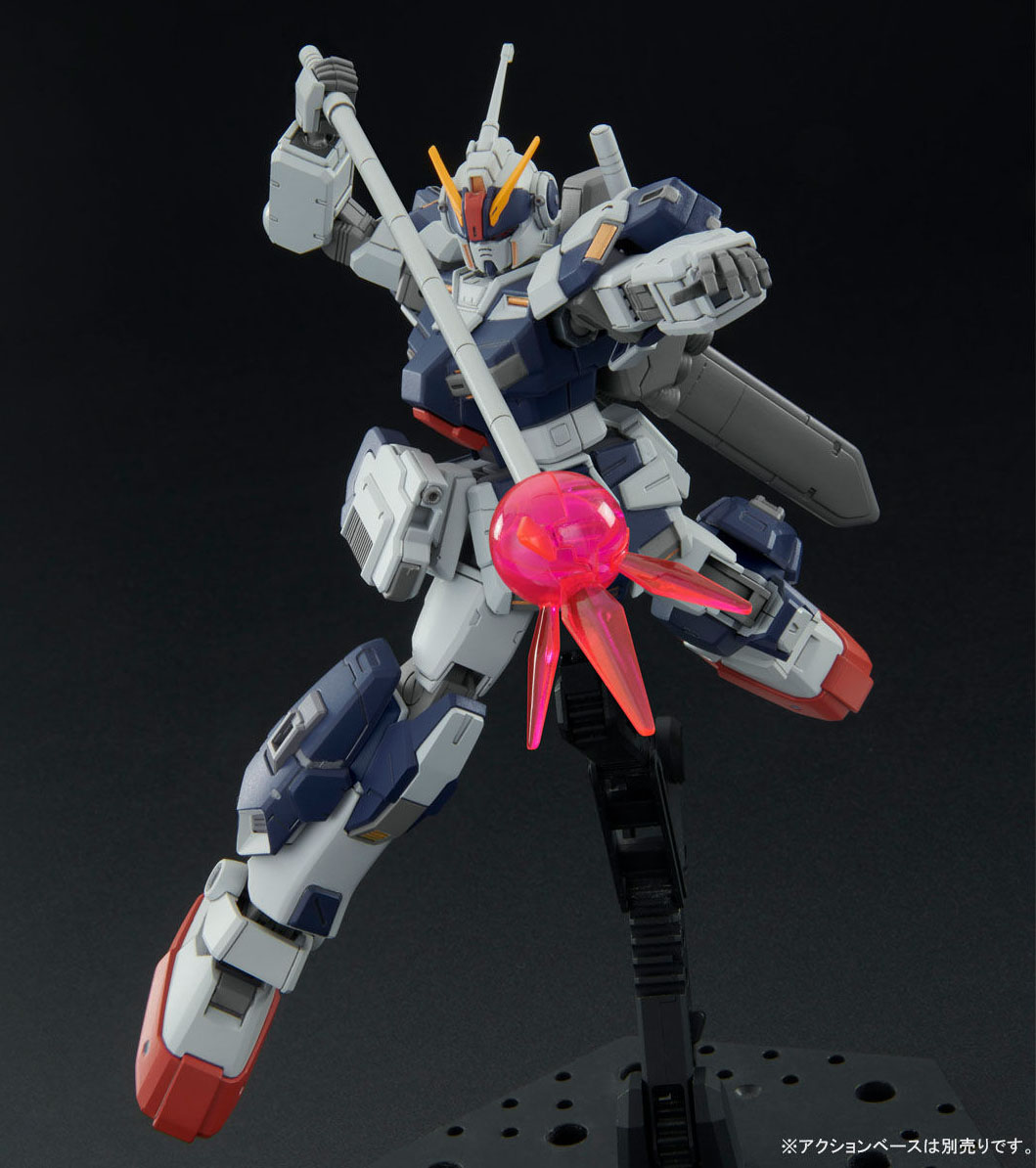 HG 1/144 RX-80PR-2 Pale Rider Cavalry, Premium Bandai - Pilot-Exia Gundam