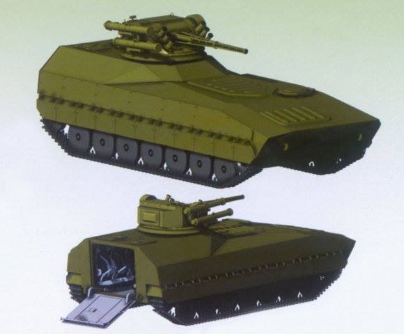 The Dead District: Ukrainian UKRINNMASH unvieled the "Kevlar-E" IFV ...