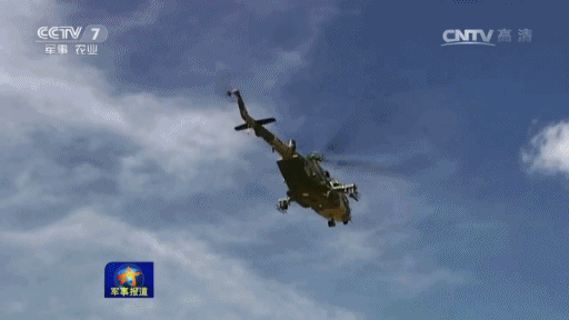 Asian Defence News: Chinese Liberation Army PLAAF Mi 17 helicopter to ...