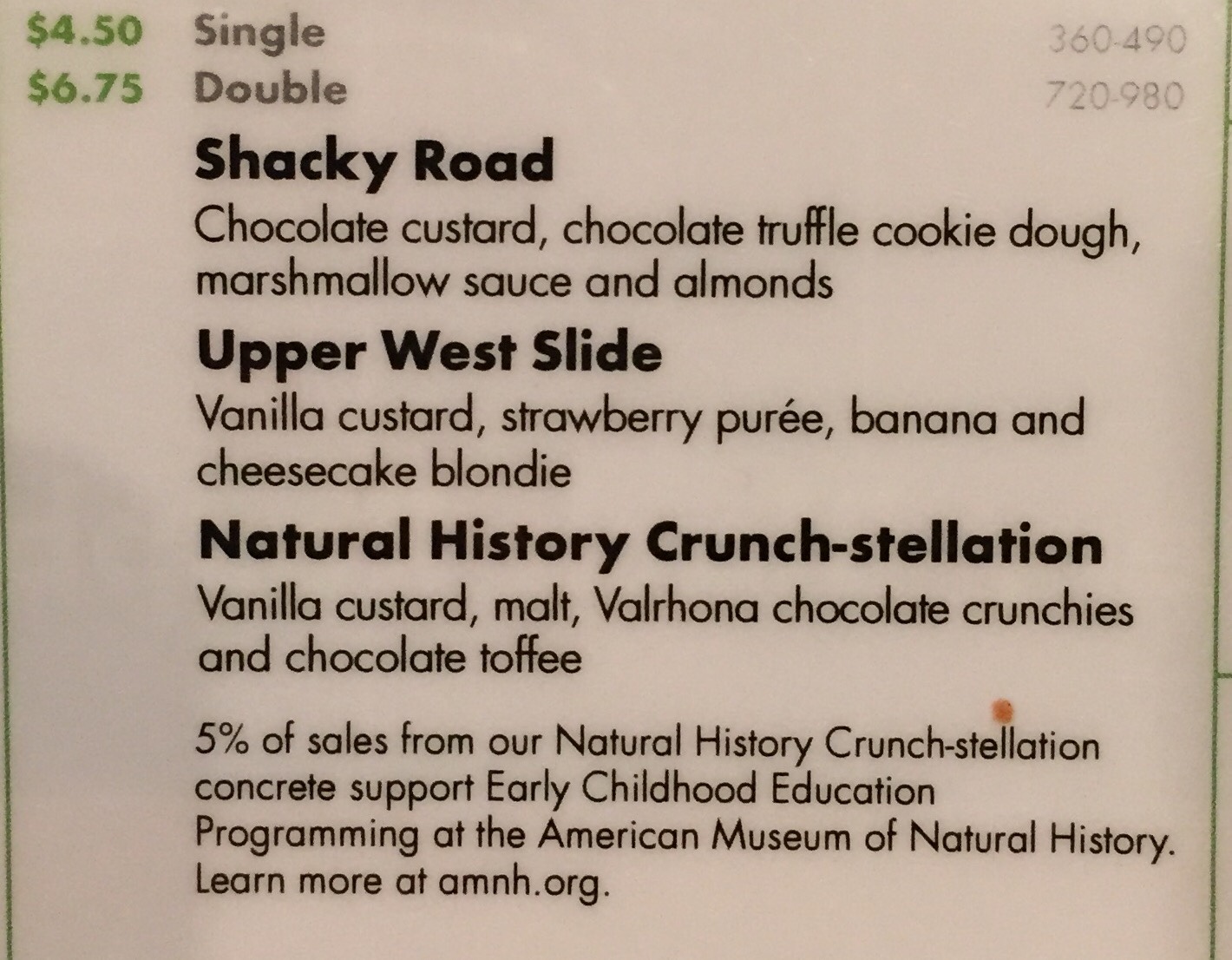 Shacky Road From Shake Shack / シェイクシャックのシャッキーロード ~ I'm Made of Sugar ...