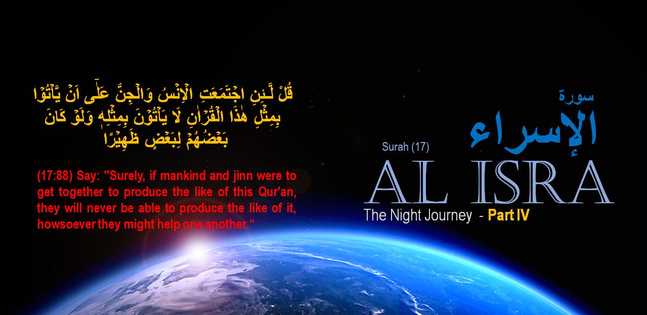 October 12, 2019 Jalal HB No comments