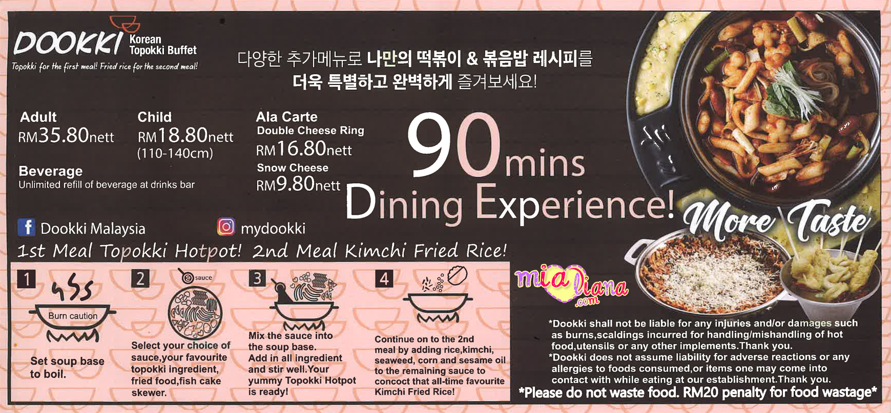 Review Dookki Korean Topokki Buffet | 2 Hidangan Dalam 90 Minit