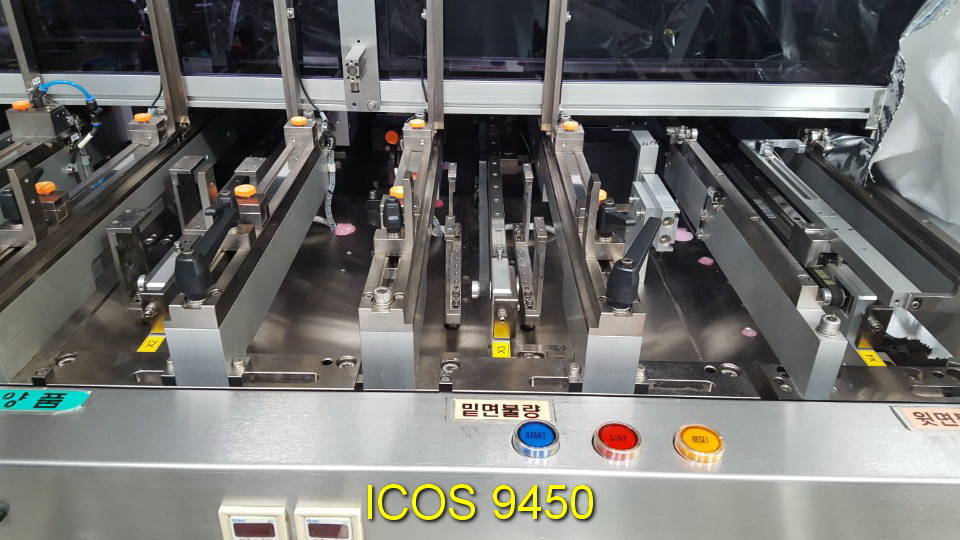 Semiconductor Equipment: ICOS CI-9450 High Speed 3D lead inspection for ...