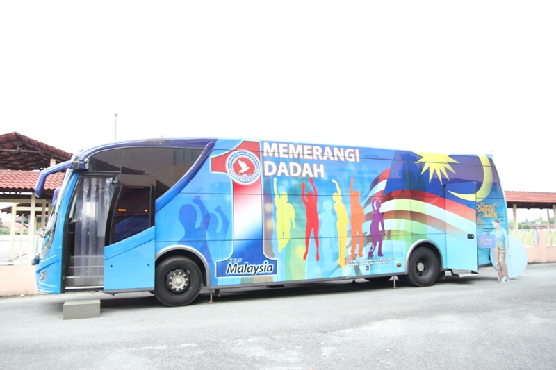 Blog Rasmi SMK Bandar Banting: Perasmian Minggu Anti Dadah SMK Bandar ...