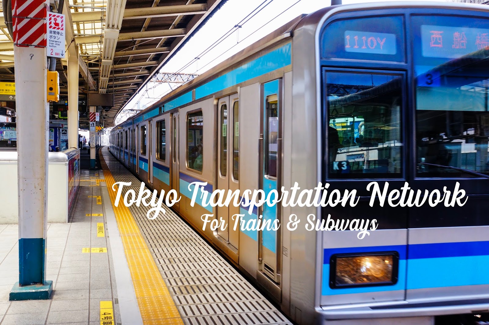 Tokyo Transportation Network For Trains & Subways ~ Travel & Living ...