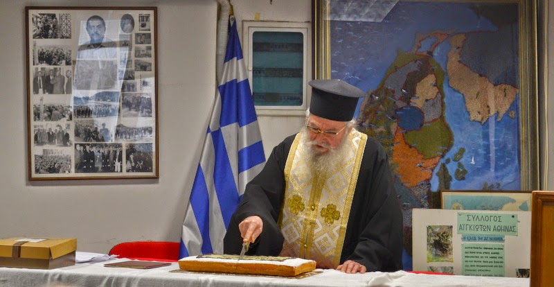 Εταιρεία Λευκαδικών Μελετών | ΛΕΥΚΑΔΑ...Η ΠΑΤΡΙΔΑ ΜΟΥ