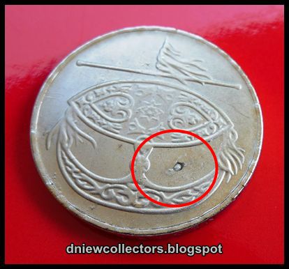 DEFECTIVE PLANCHET | Error coins