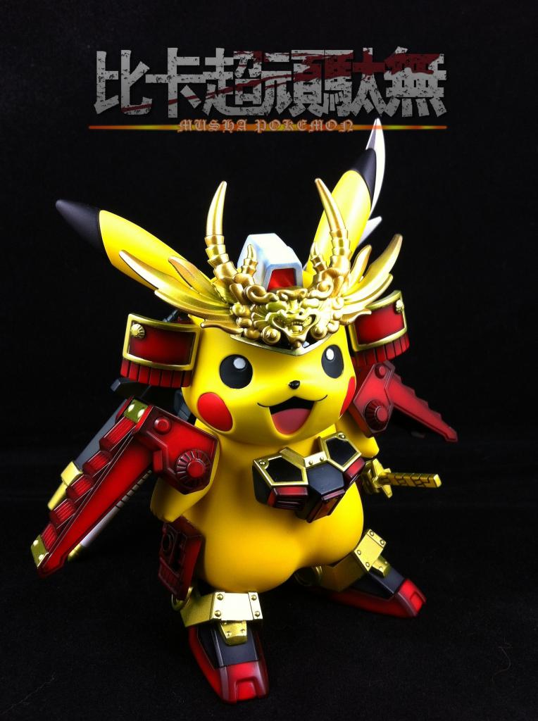 GUNDAM GUY: Gundam x Pokemon: Musha Pikachu - Custom Build