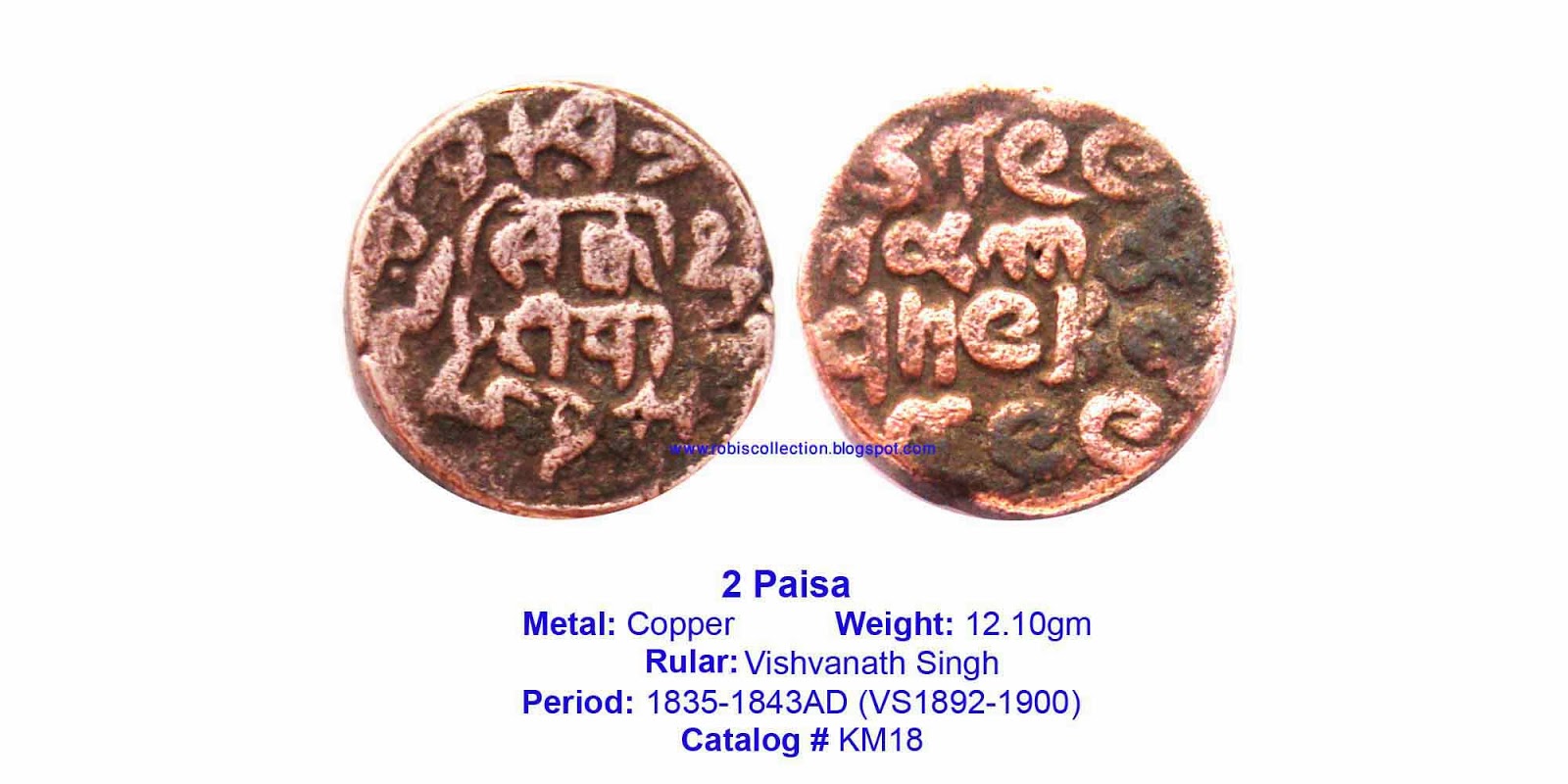 robi's collection: INDIA-PRINCELY STATES-REWA