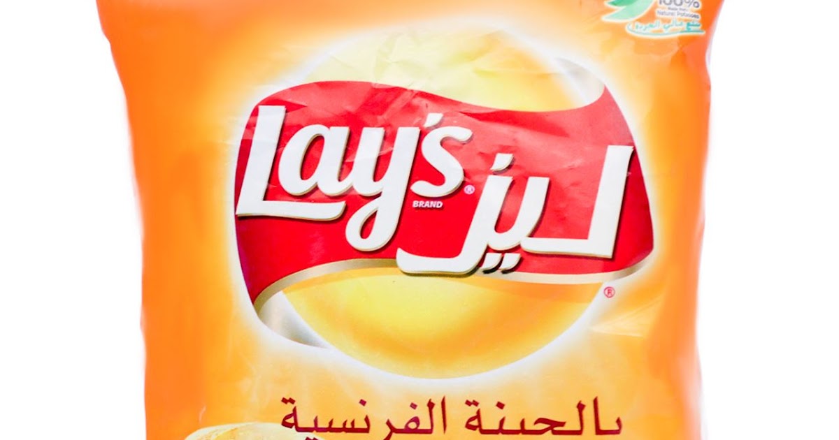 Lays - French Cheese (20G) | Burewala Mart