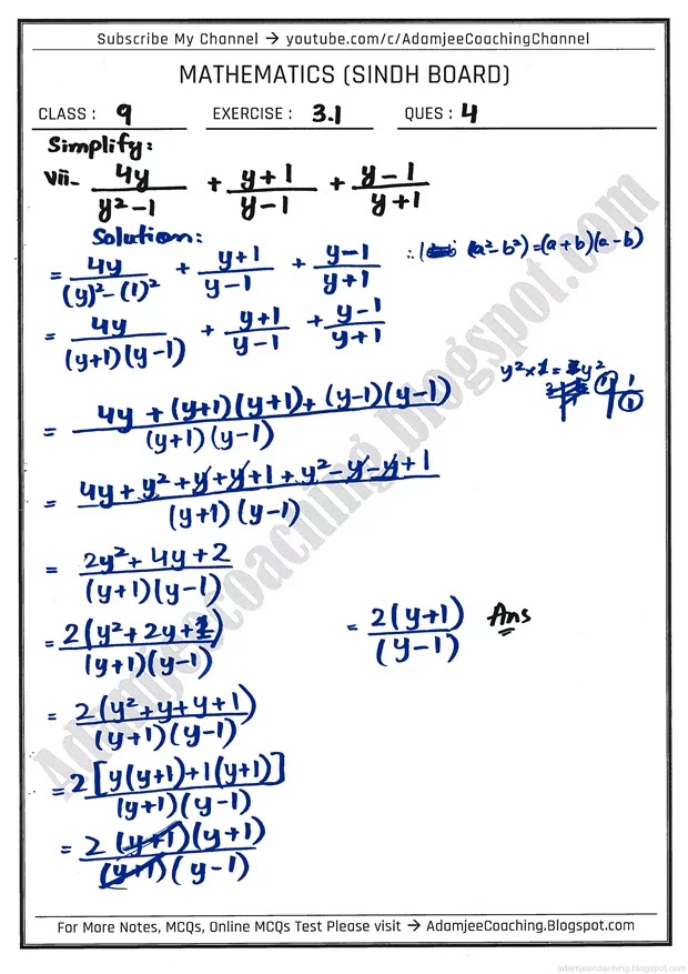 Adamjee Coaching: Algebraic Expression and Formulas - Exercise 3.1 ...