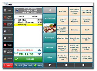 E-Soft Software: F&B POS System