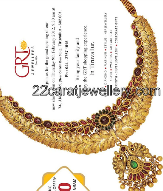 Antique Gold Necklace by Grt Jewellers - Jewellery Designs