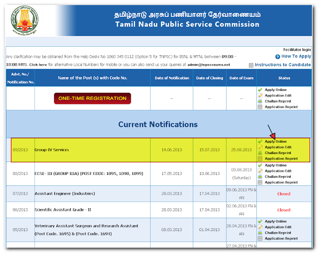 TNPSC Recruitment May 2013 Notification & Form | Career Quips
