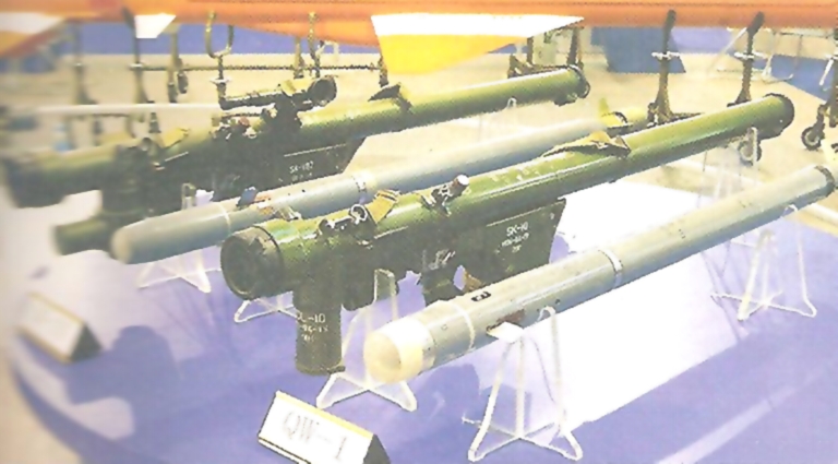 Blog de las Fuerzas de Defensa de la República Argentina: MANPADS: QW-2 ...